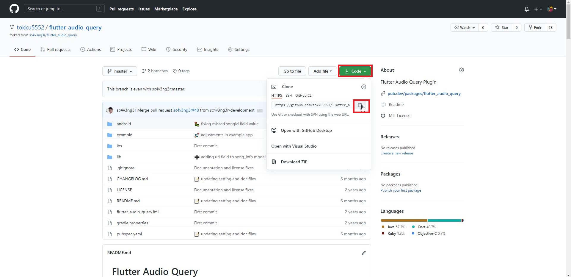 AndroidStudioでGitHub上にあるFlutterプロジェクトをクローンする | インフラエンジニアがもがくブログ